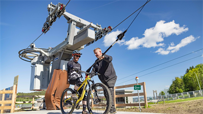 Tickets | Wexl Arena